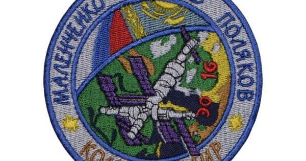 Patch del programma spaziale russo sovietico Soyuz TM-19 EP-16
